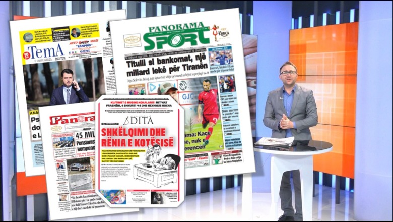 Shqiptarja.com - Media më e besueshme në Shqipëri. Lajmet e fundit